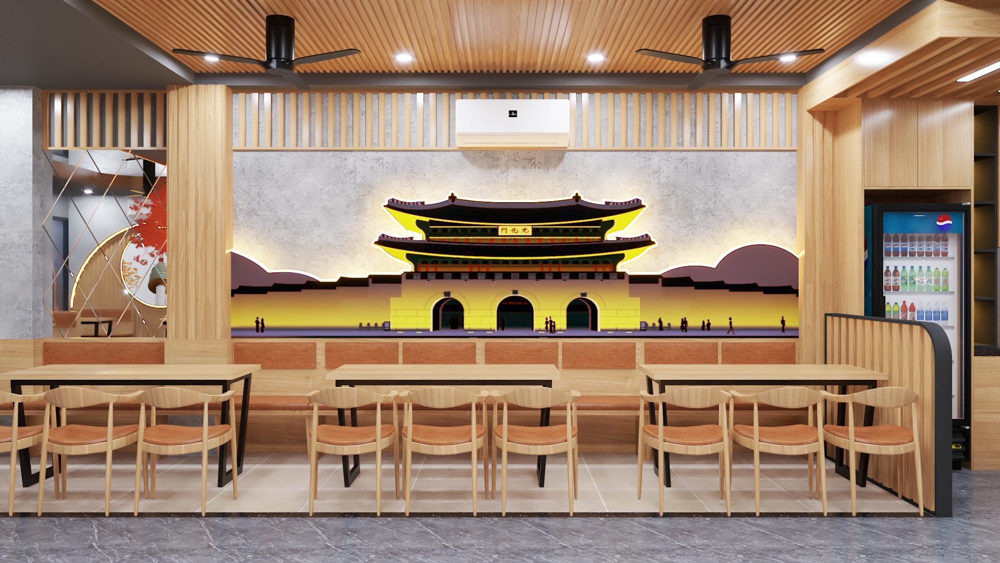 Mì cay SEOUL