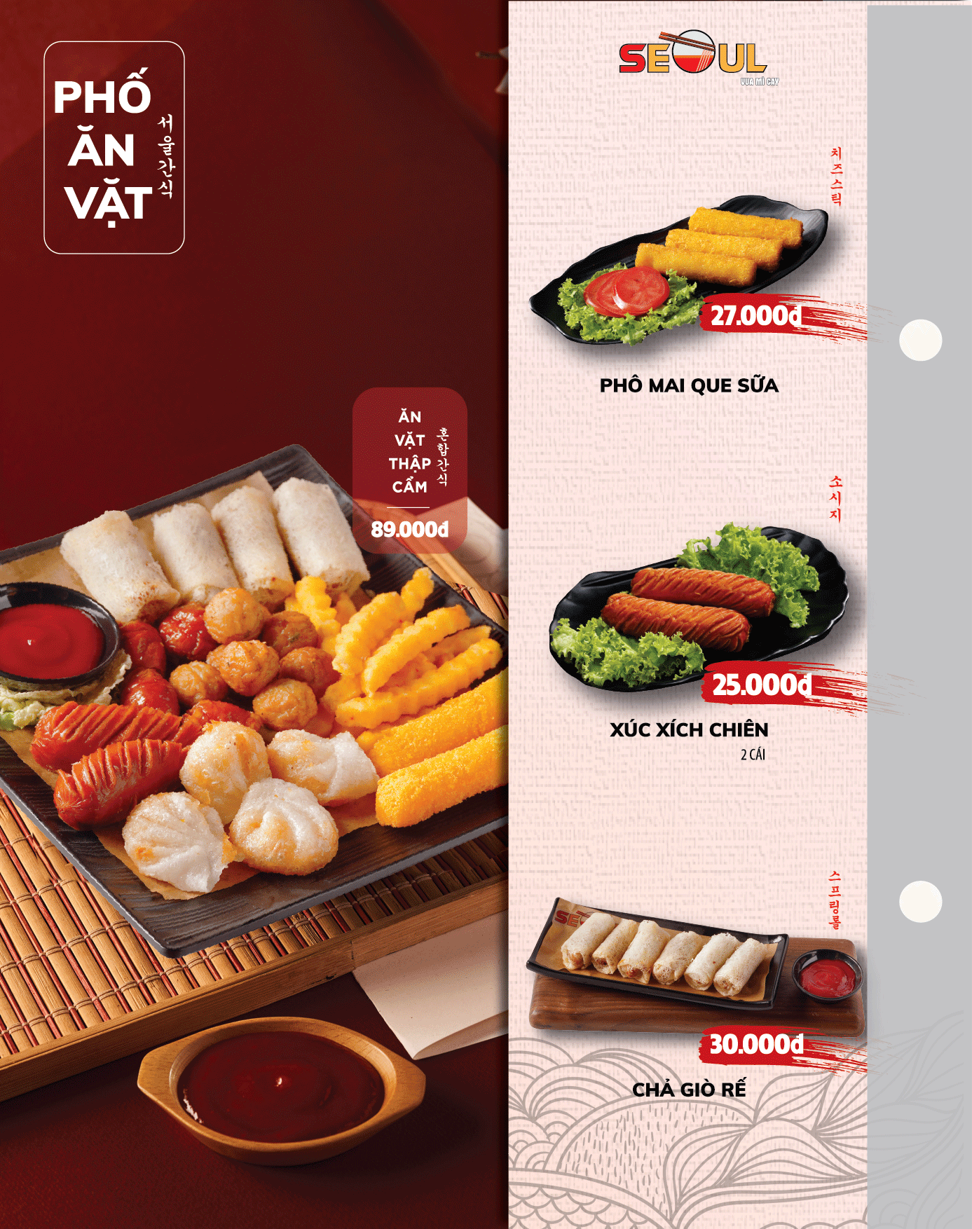 SEOUL HỘI AN - QUẢNG NAM - CN143 - Mì cay SEOUL