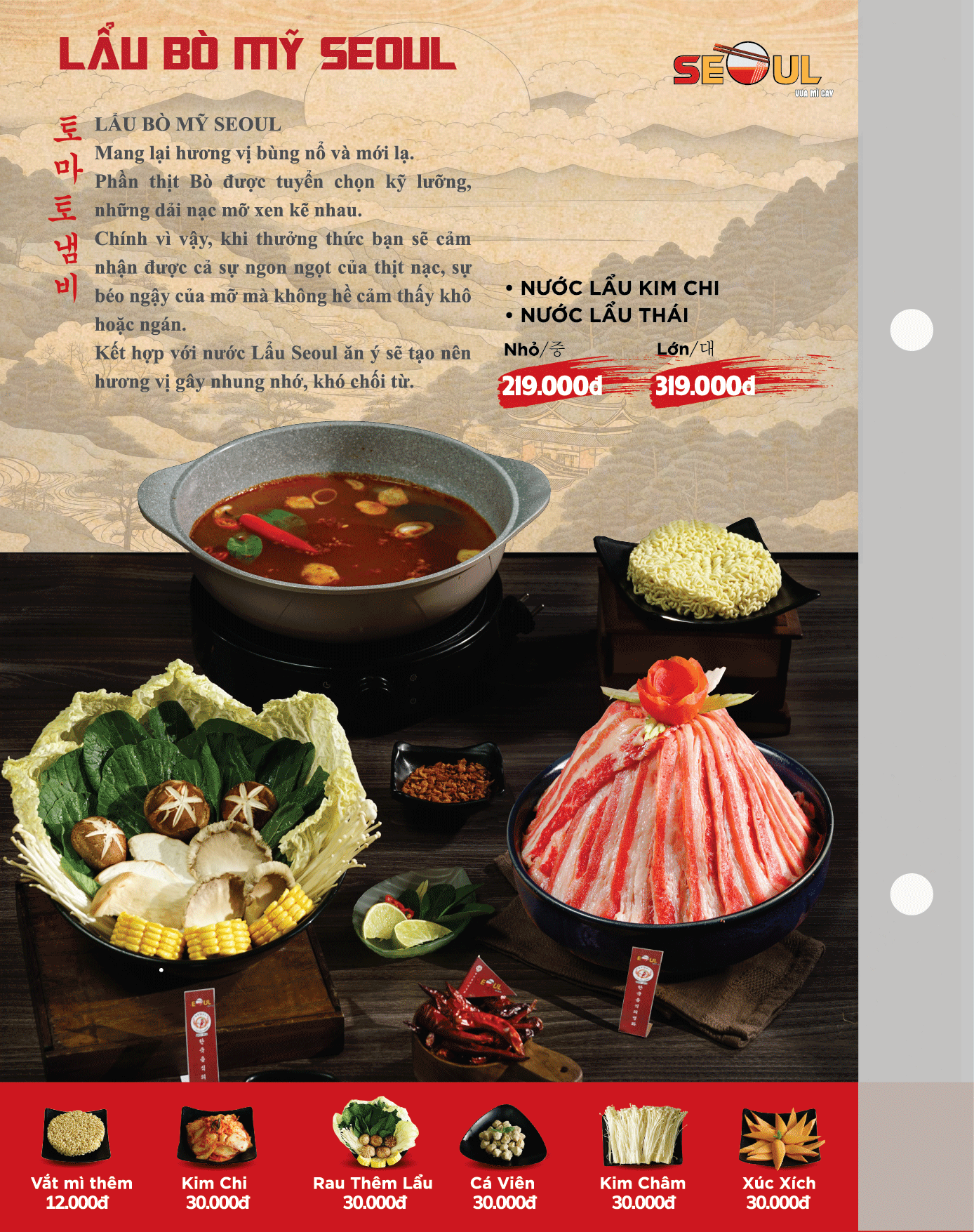 SEOUL PHAN RÍ CỬA - BÌNH THUẬN - CN 148 - Mì cay SEOUL