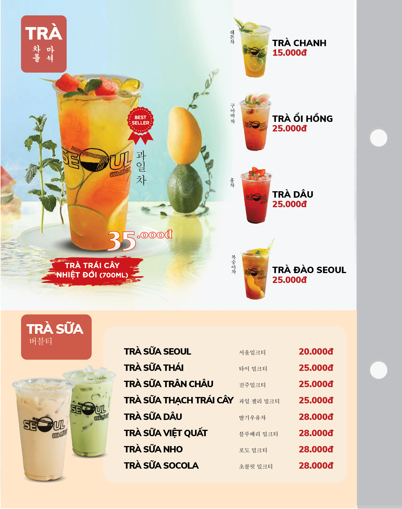 SEOUL PHAN RÍ CỬA - BÌNH THUẬN - CN 148 - Mì cay SEOUL